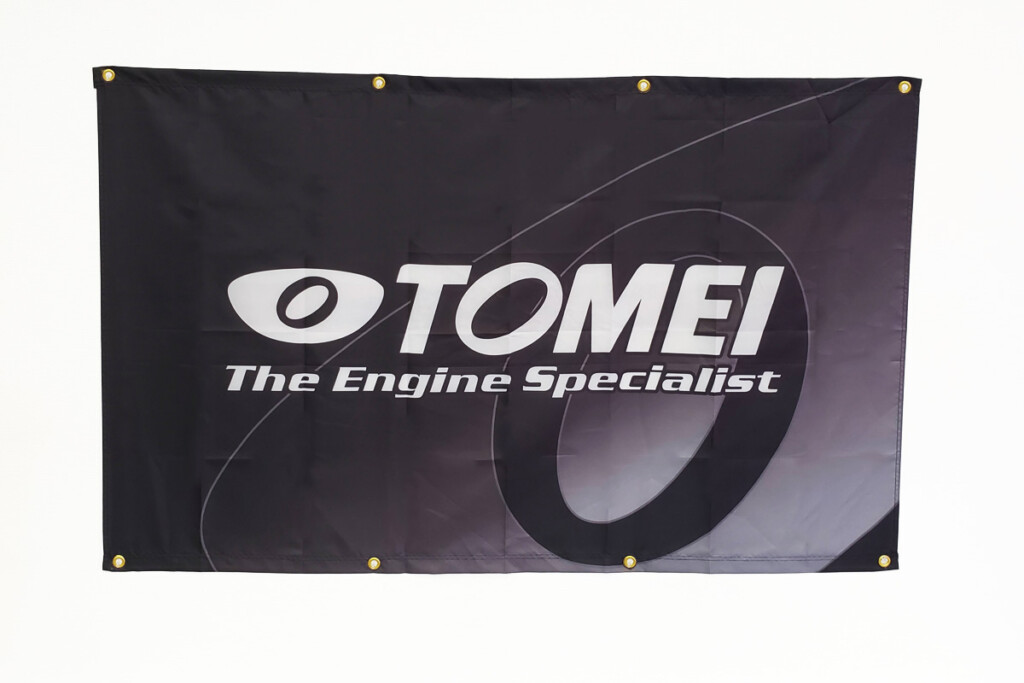 Tomei Banner Flag - SAMMIT