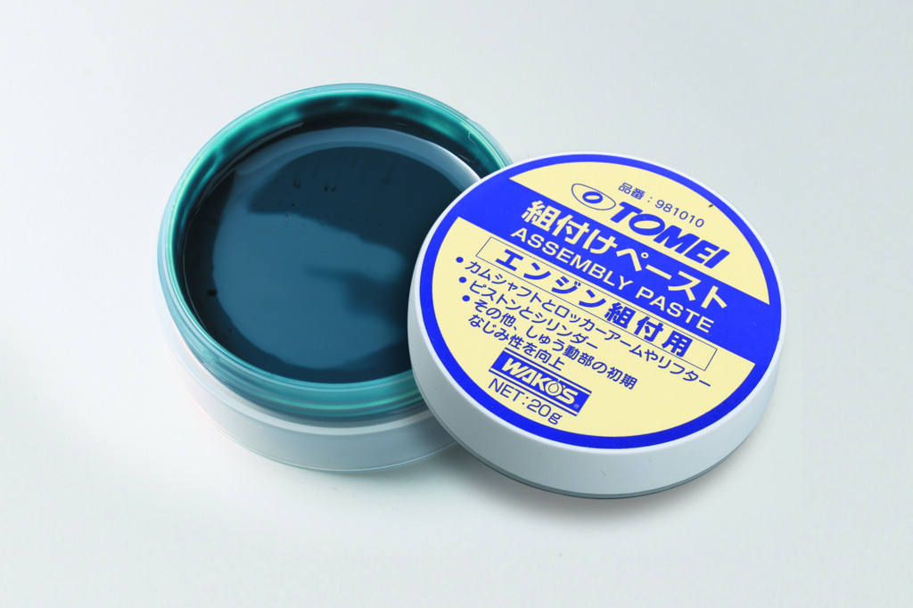 Tomei Engine Assembly Paste (1pc, 20g) - SAMMIT